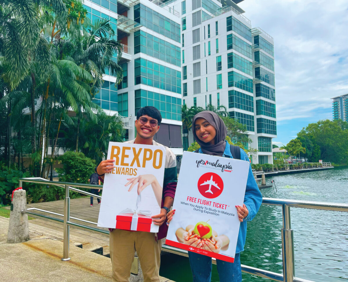 INTI University - EMGA Application Portal