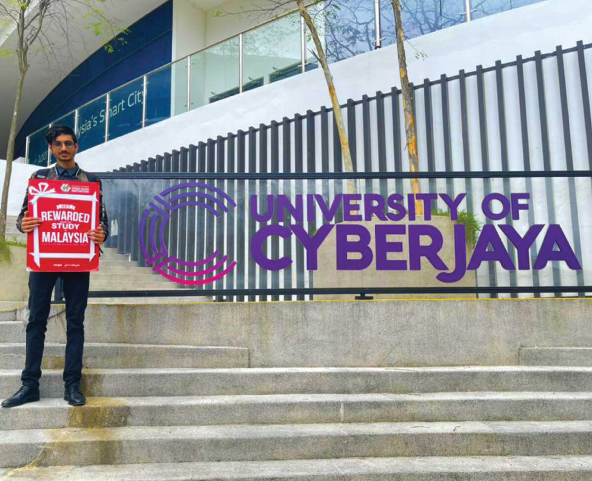University Of Cyberjaya - EMGA Application Portal